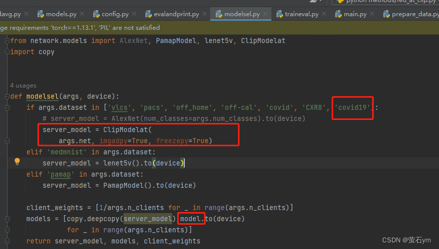 联邦学习策略：Fedavg与Fedprox演变,-CSDN博客
