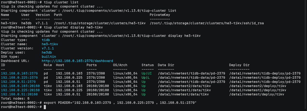 He3DB的二进制文件_he3db linux 环境下安装-CSDN博客