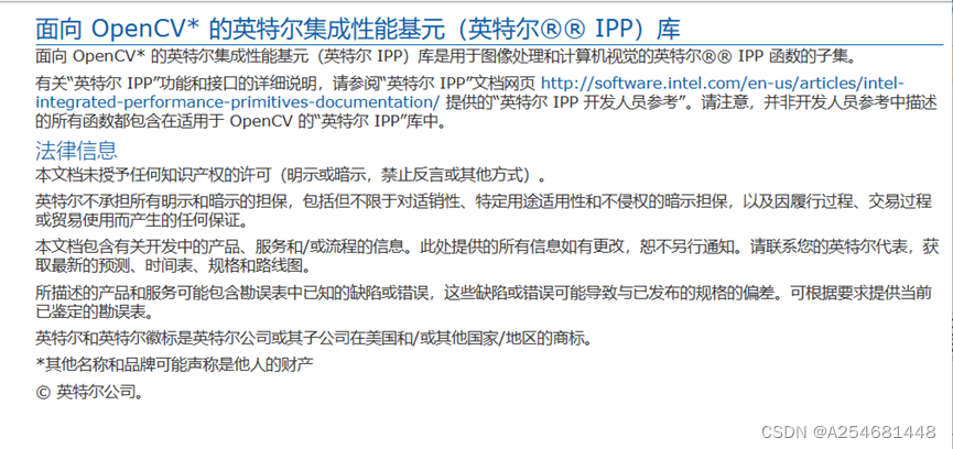 Opencv4.8及opencvsharp4编译及修改示例-CSDN博客