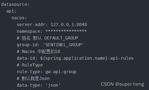 Spring Cloud Gateway 集成 Sentinel（二）实现nacos动态保存配置_rule-type: gw-flow-CSDN博客