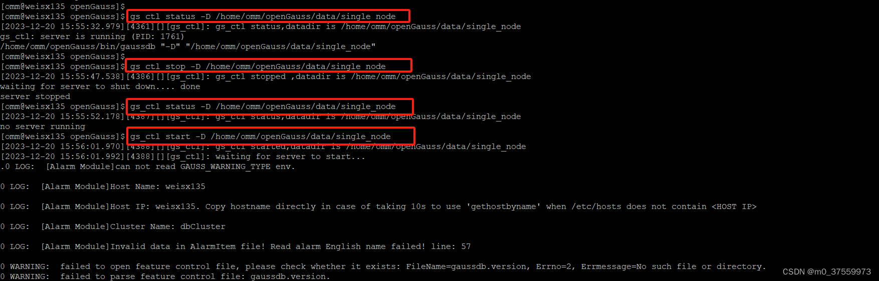 openGauss：极简版安装-CSDN博客
