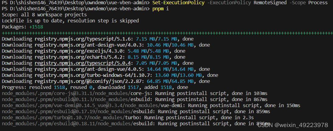pnpm : 无法加载文件 C:\Users\shishen146_76439\AppData\Roaming\npm\pnpm.ps1，因为 ...