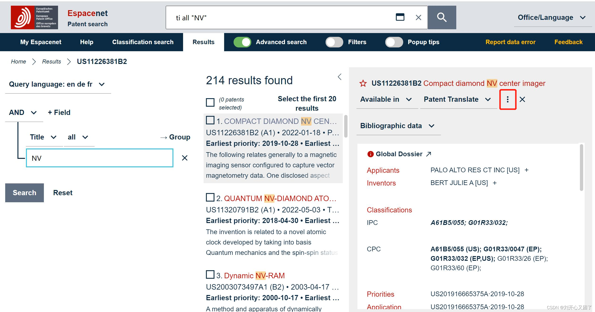 一个数据库超全，支持免费高速下载专利的资源库--欧洲专利局Espacenet-CSDN博客