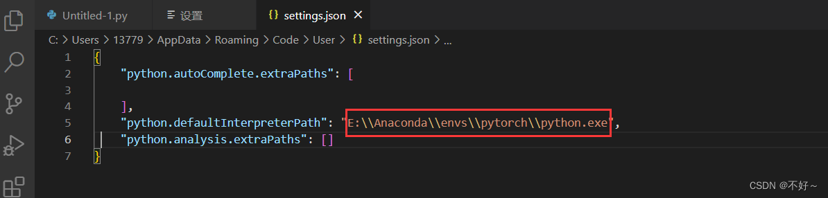 【Vscode配置pytorch】_vscode配置pytorch环境-CSDN博客