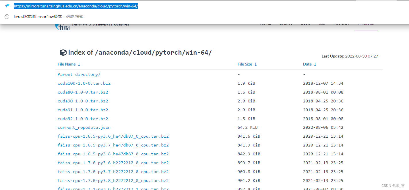 windows下安装pytorch1.7.1_torch1.7.1对应cuda版本-CSDN博客