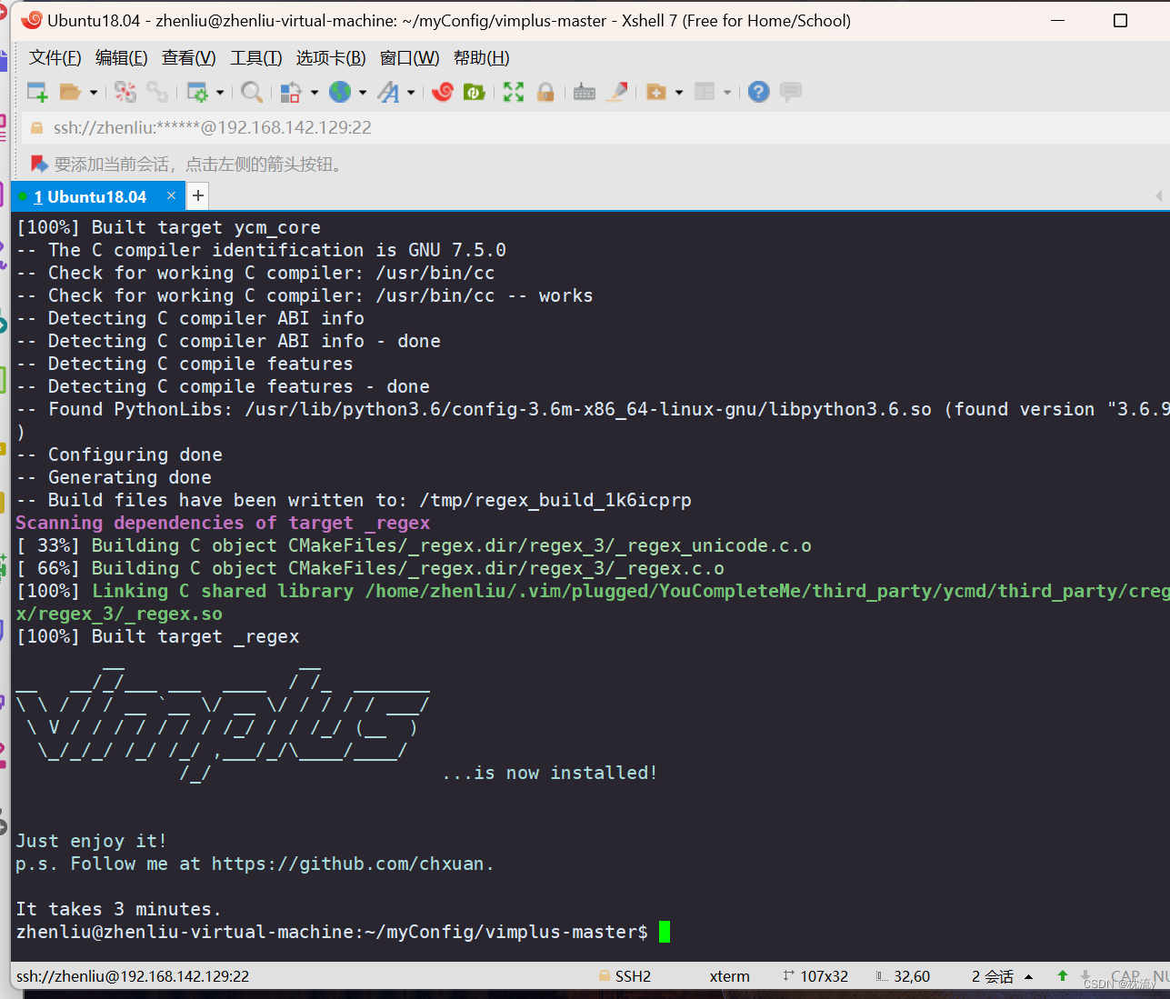 Ubantu18.04安装vimplus-CSDN博客