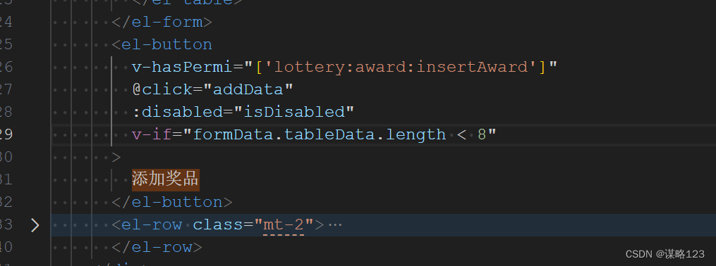 Uncaught In Promise Typeerror Cannot Read Properties Of Null Reading ‘insertbefore‘解决 Csdn博客