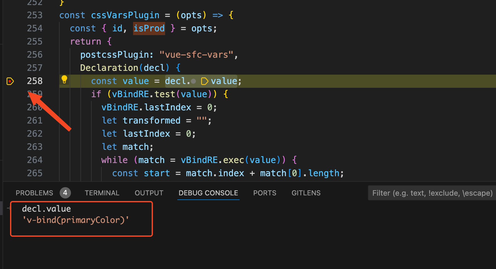 新知识get，vue3是如何实现在style中使用响应式变量？_vue style 变量-CSDN博客
