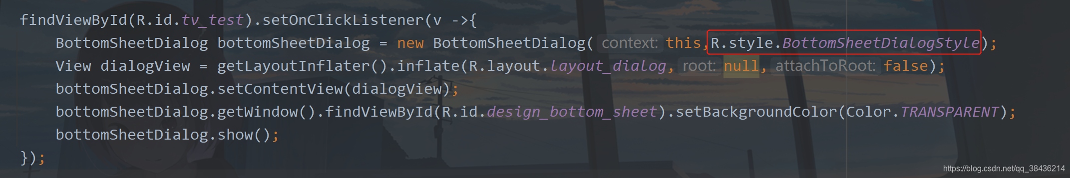 Android BottomSheetDialog设置背景透明无效？（解决）_bottomsheetdialog背景透明-CSDN博客