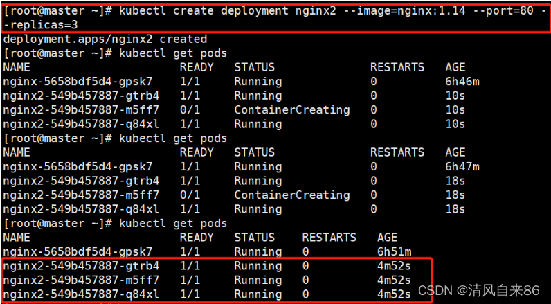 K8s 管理工具 kubectl 详解（二）_kubectl get endpoints-CSDN博客