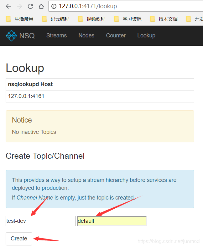 Nsq搭建与使用_nsq使用-CSDN博客