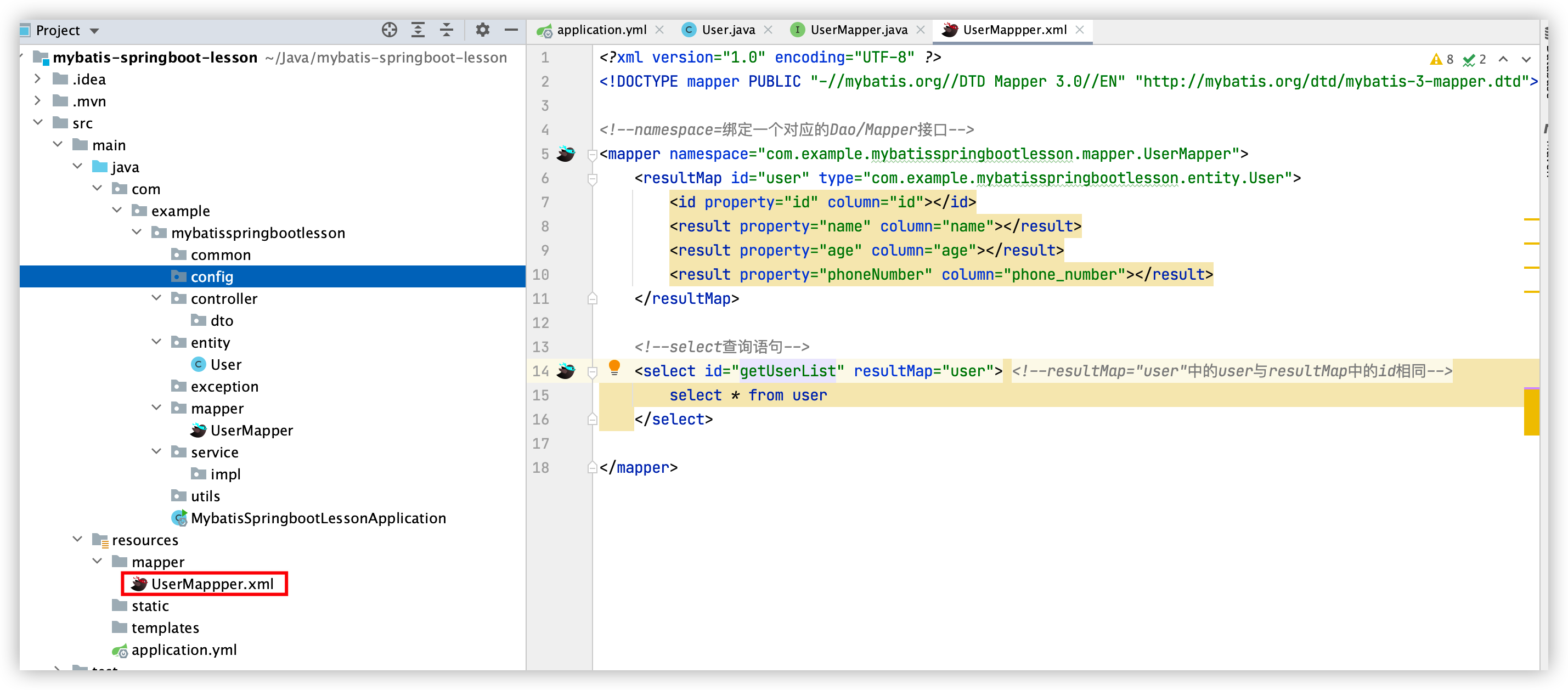 mybaits手册_mybatis中文手册-CSDN博客