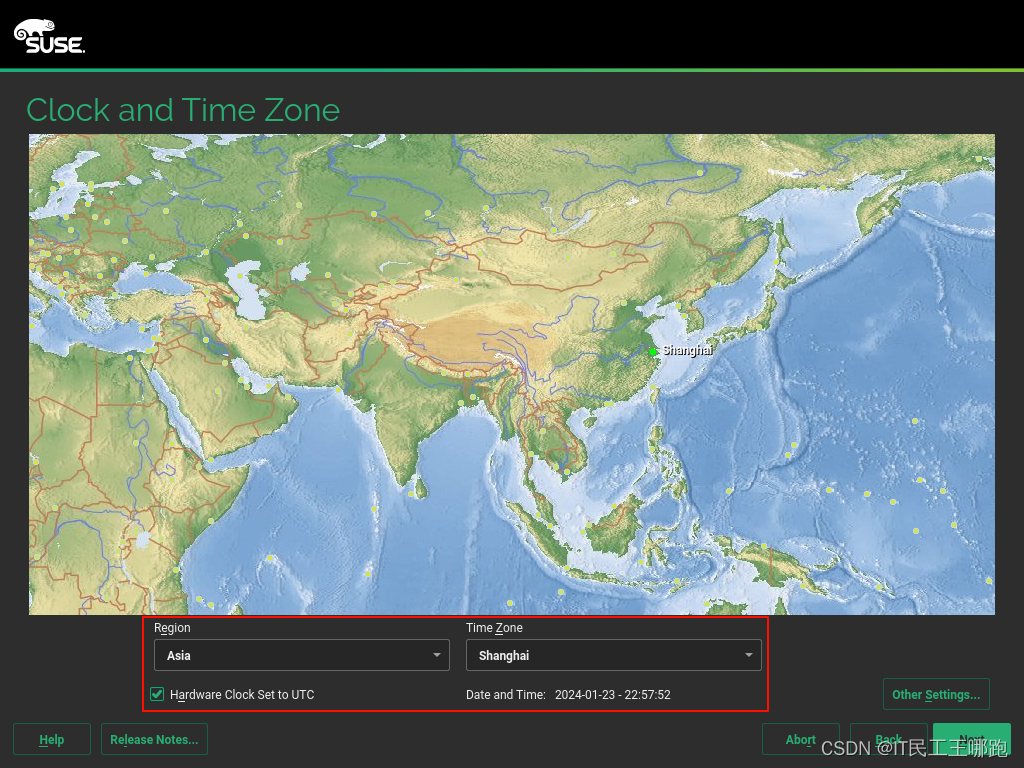 SUSE Linux 12 SP5 安装图解-CSDN博客