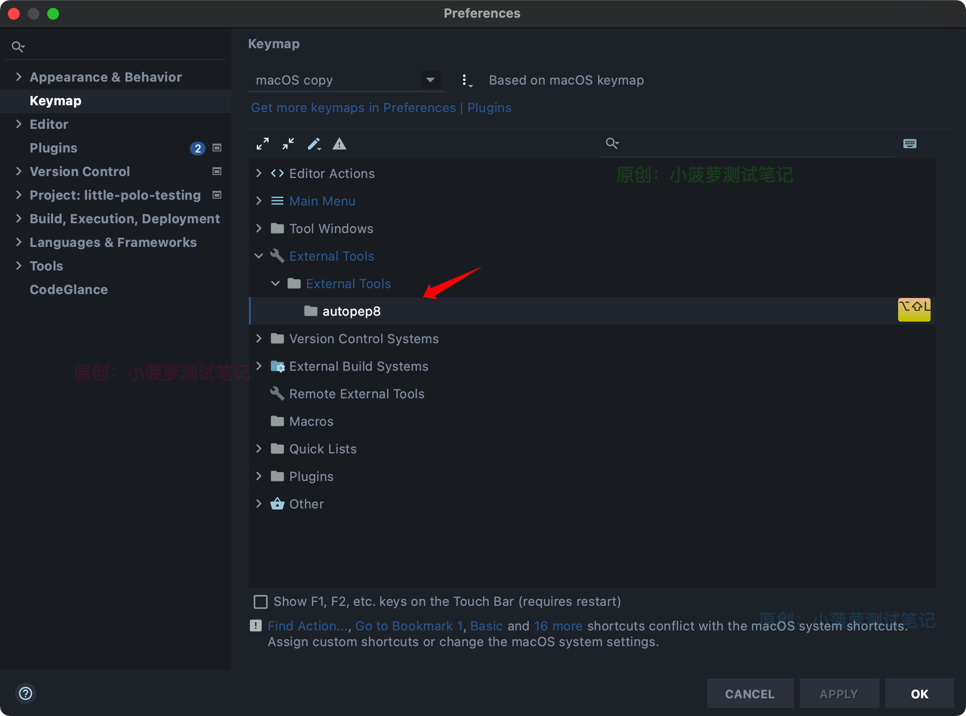 Python - Pycharm 配置 autopep8 并设置快捷键-CSDN博客
