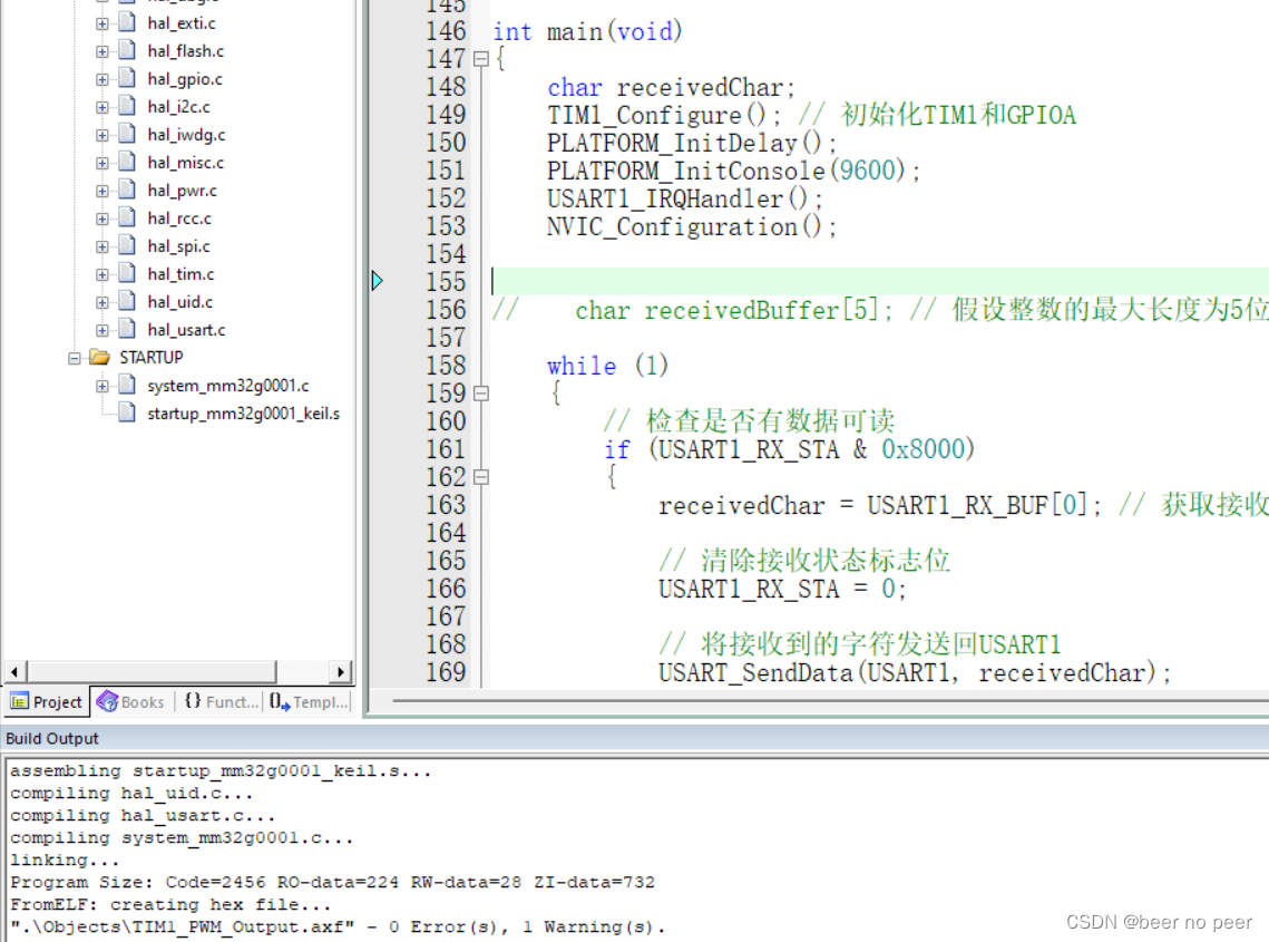 error: #268: declaration may not appear after executable statement in block-CSDN博客