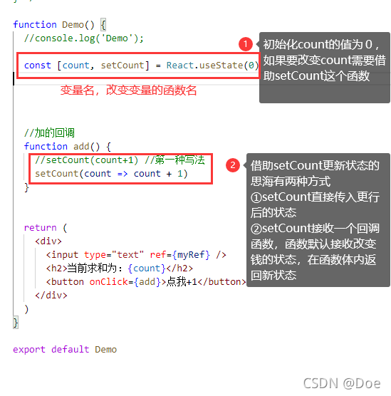 Hooks_proptypes hooks-CSDN博客