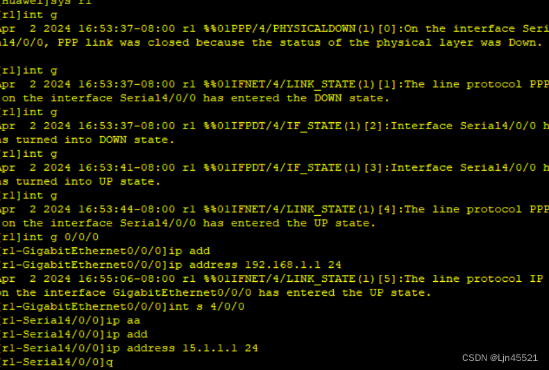 VPNe综合实验：配置PPP、CHAP、HDLC与NAT实现网络互通-CSDN博客