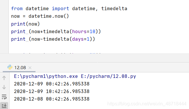 python datetime-CSDN博客