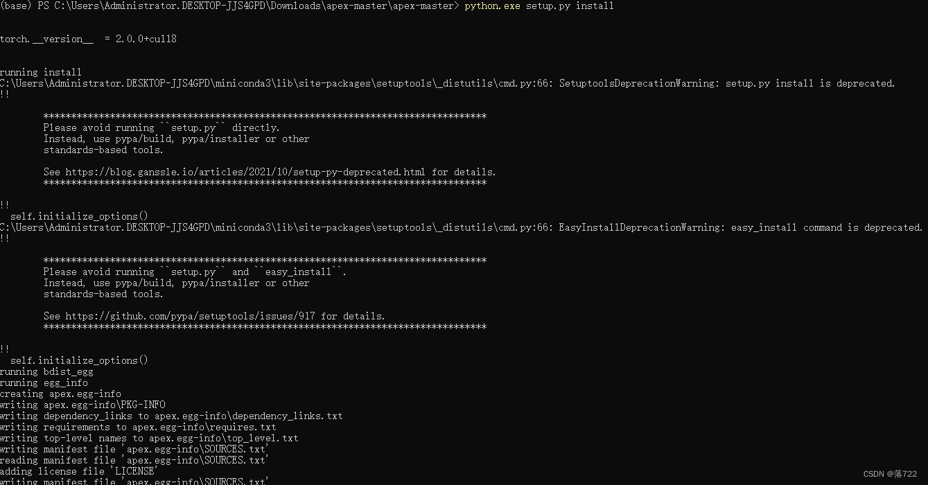 NVIDIAApex库的Windows安装教程,-CSDN博客