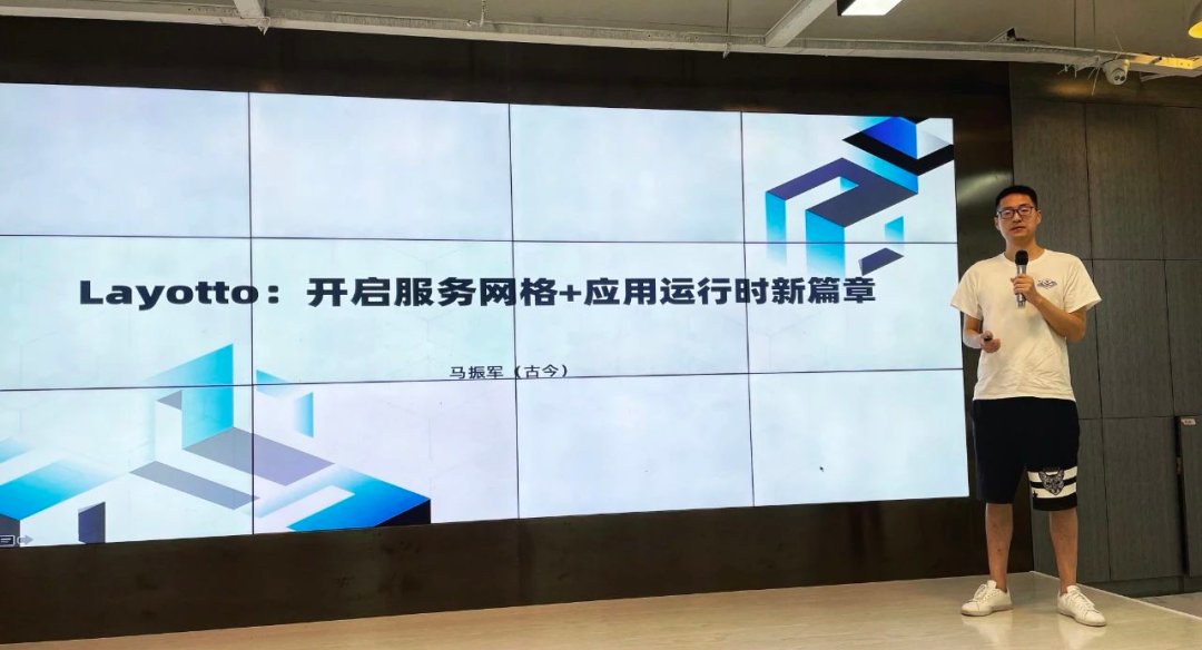 SOFA Weekly｜Layotto 会议预告、社区本周贡献 & issue 精选-CSDN博客