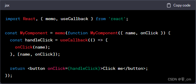 如何使用memo和useCallback优化react_memo优化-CSDN博客