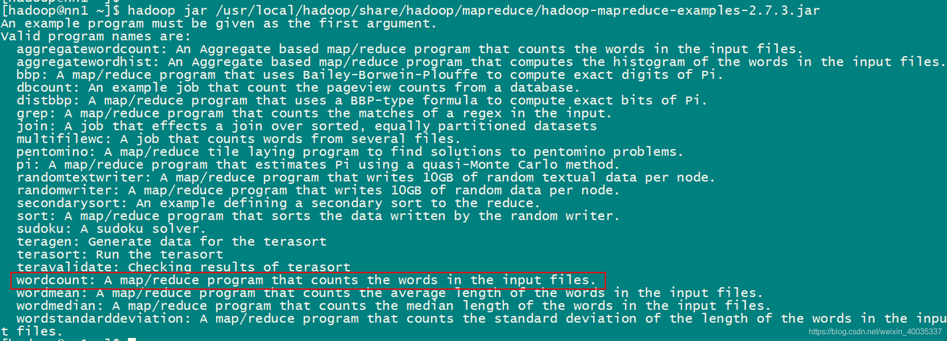 hadoop jar 命令 执行MapReduce 任务-CSDN博客