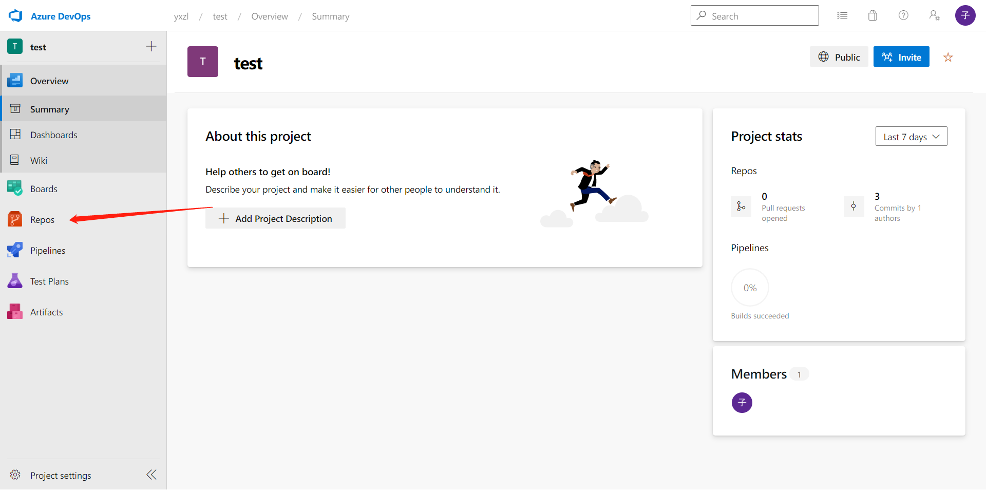 Azure DevOps - 小众的公有git仓库，GitHub和Gitee替代品_auzre devops好用?-CSDN博客