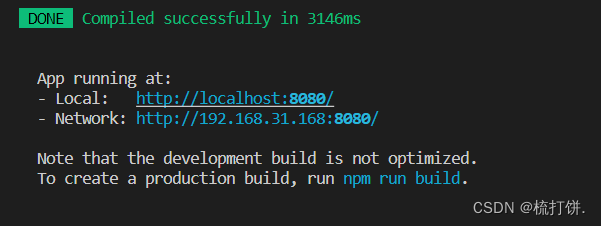 vue 组件名称错误_error: property value `none` is not valid for `bac-CSDN博客