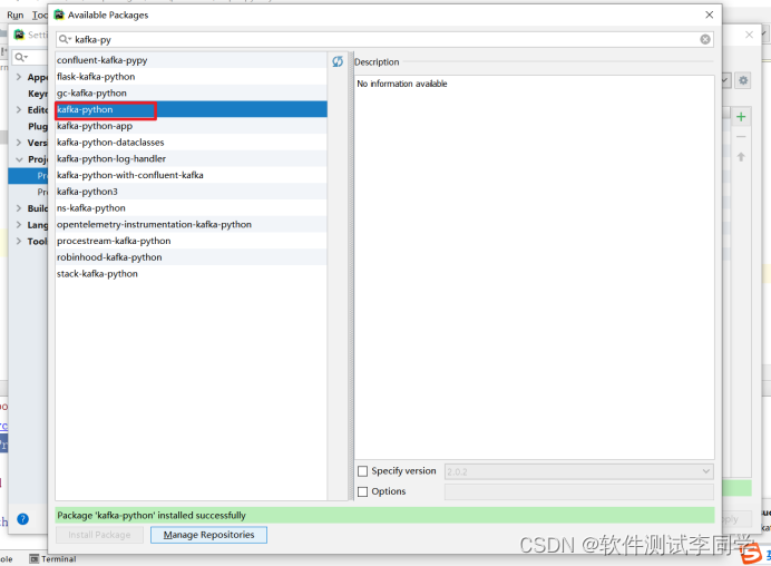 Python 字节数组方式写入kafka（含报错return ‘＜SimpleProducer batch=%s＞‘ % self.async）_return ' ' % self.async ...