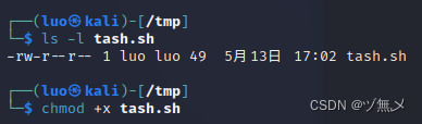 使用hydra进行SSH爆破_hydra ssh-CSDN博客