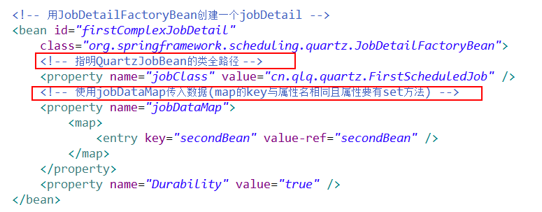 java quartz spring_Spring集成quartz-CSDN博客