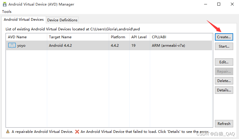 7appiumpython自动化 安卓模拟器：avd 模拟器andandroid夜神模拟器appiumpython自动化之连接模拟器并启动淘宝app Csdn博客