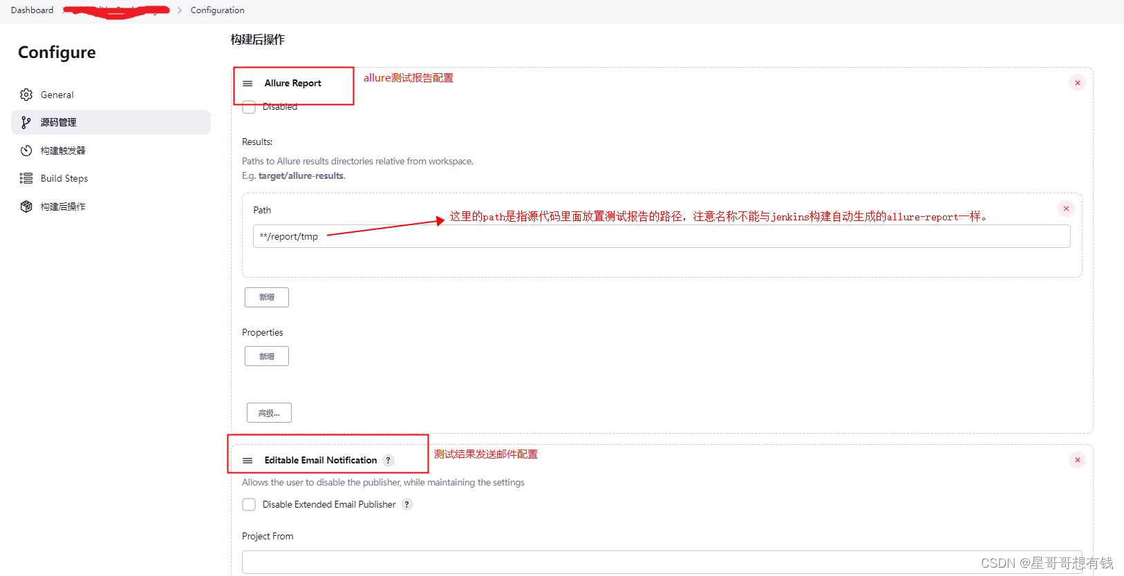 Jenkins+SVN自动化构建部署_jenkins svn-CSDN博客
