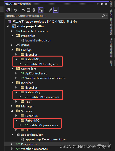 .NET 6 项目整合RabbitMQ实现-应用场景与模式结合实战_net6 rabbitmq-CSDN博客