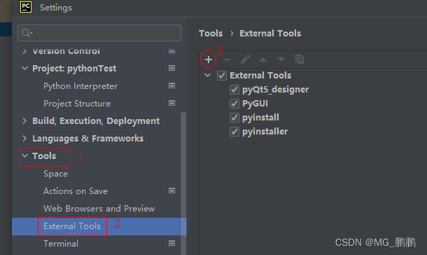01_pycharm可视化设计工具PyQT5Designer配置_pycharm 配置pdesigner-CSDN博客
