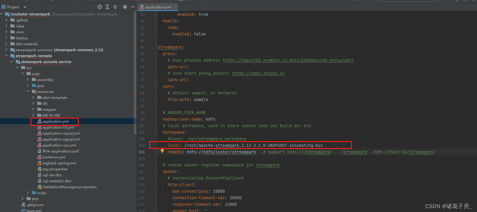 Apache StreamPark系列教程第二篇——项目打包和开发_streampark二次开发-CSDN博客