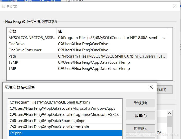 PHP hello world_php的hello world-CSDN博客