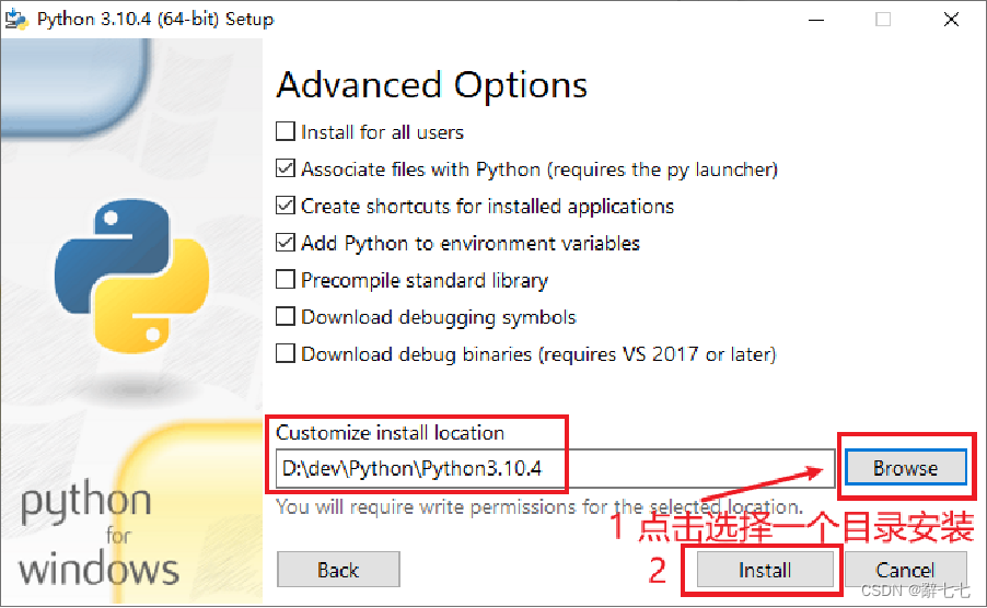 【python入门篇】安装python教程_python tgz-CSDN博客