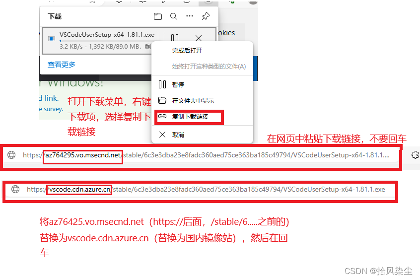 Windows下使用Vscode开发STM32_arm-none-eabi-gcc下载-CSDN博客