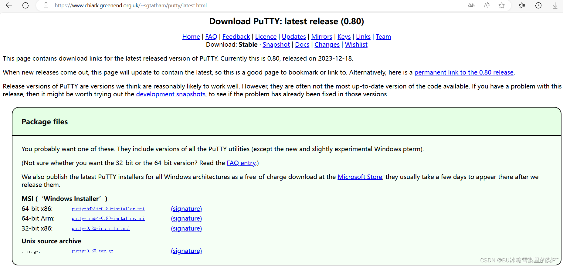 openGauss：准备知识1【IP地址/SSH协议/PuTTY安装和使用】_openeular putty在哪-CSDN博客