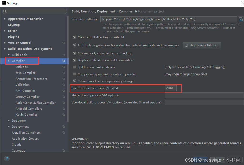 IDEA Writing classes... 比较慢_idea writing classes 太慢-CSDN博客