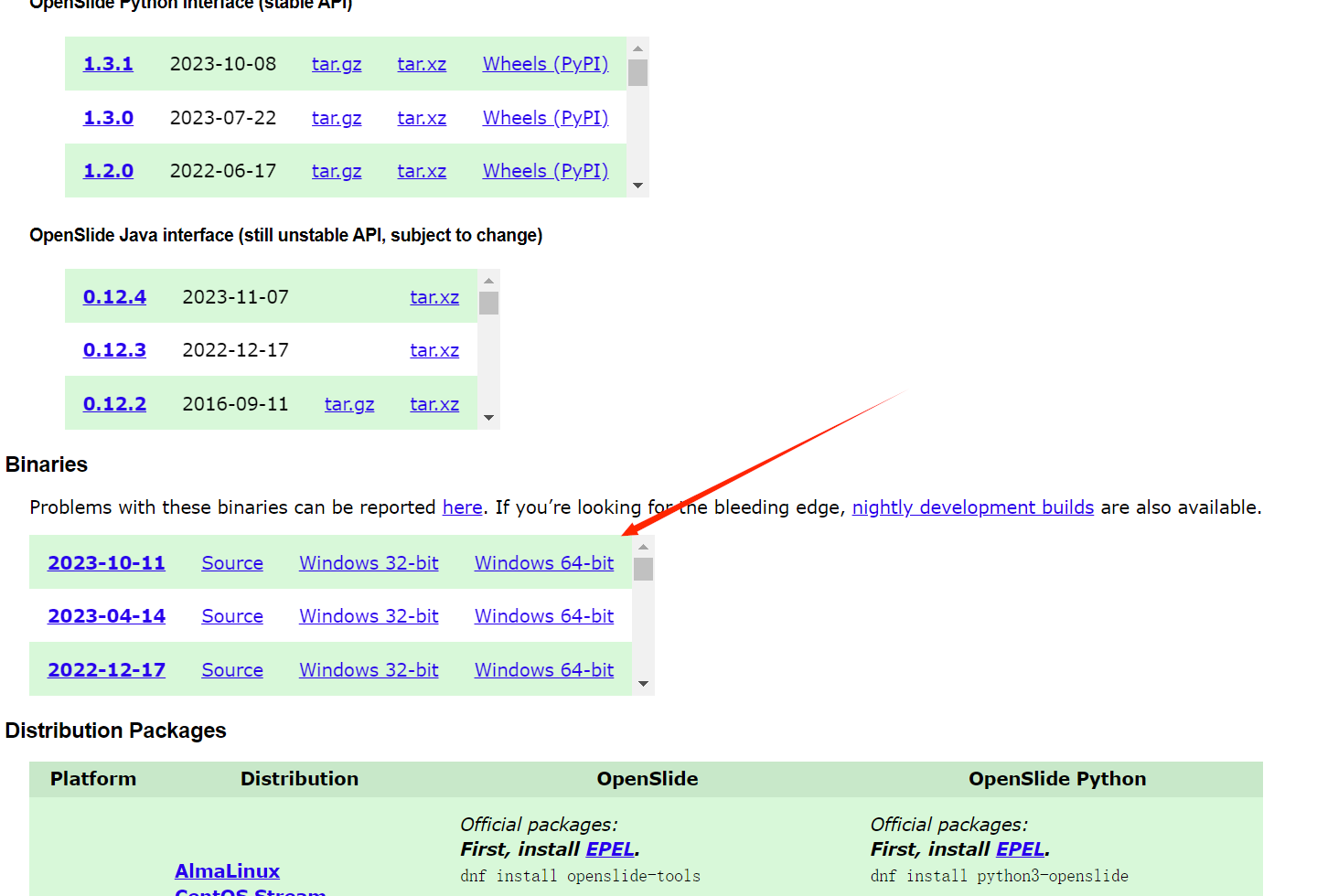 Openslide安装-CSDN博客
