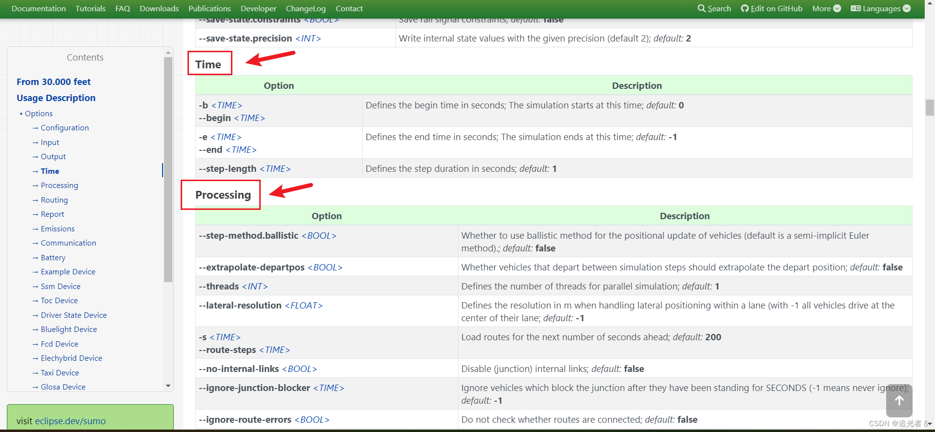 【SUMO仿真】都需要什么文件 | sumo官网/官方文档查看 | SUMO仿真小案例 | TraCI接口 | Trace接口？-CSDN博客