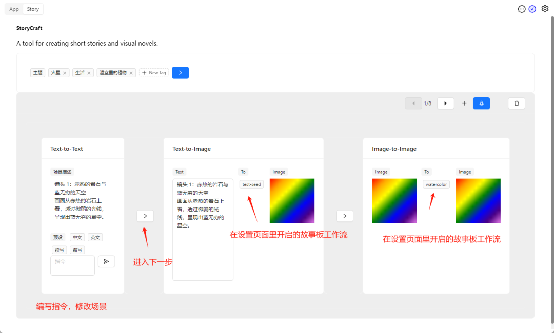 本地GenAI工具箱：Mixlab-nodes-CSDN博客