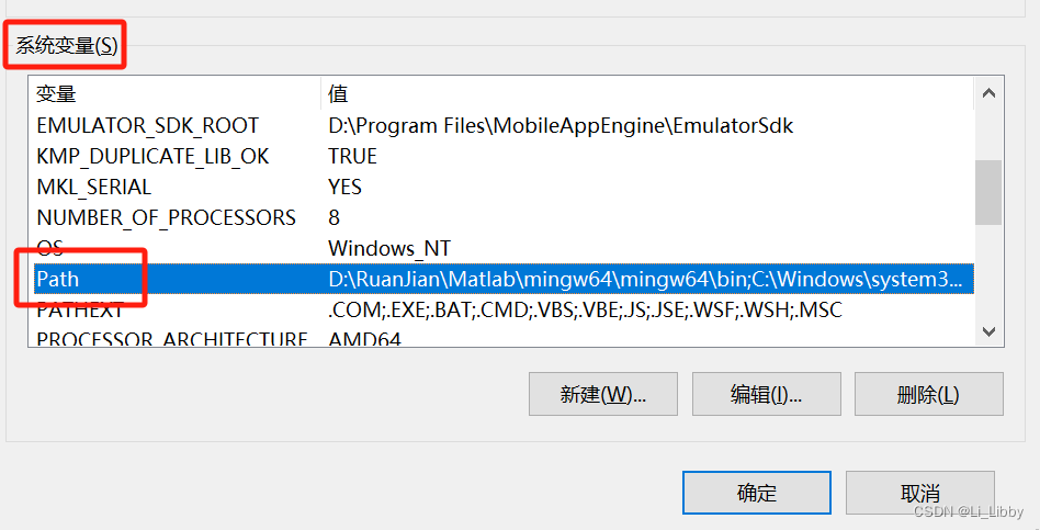 matlab mingw64的下载与环境配置_matlab的mingw下载-CSDN博客
