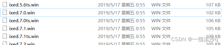 phpstudy如何安装PHP扩展sg11_php扩展安装sg11-CSDN博客