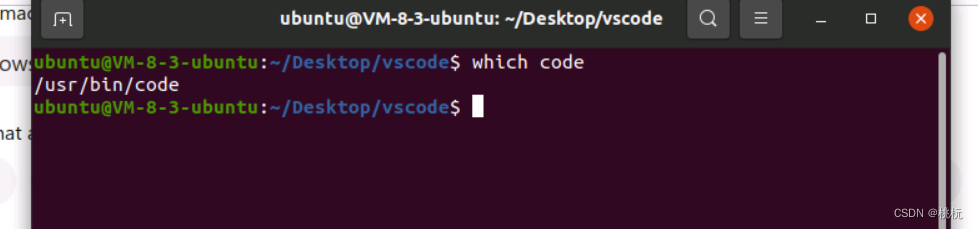 Ubuntu中下载Vscode_ubuntu下载vscode-CSDN博客