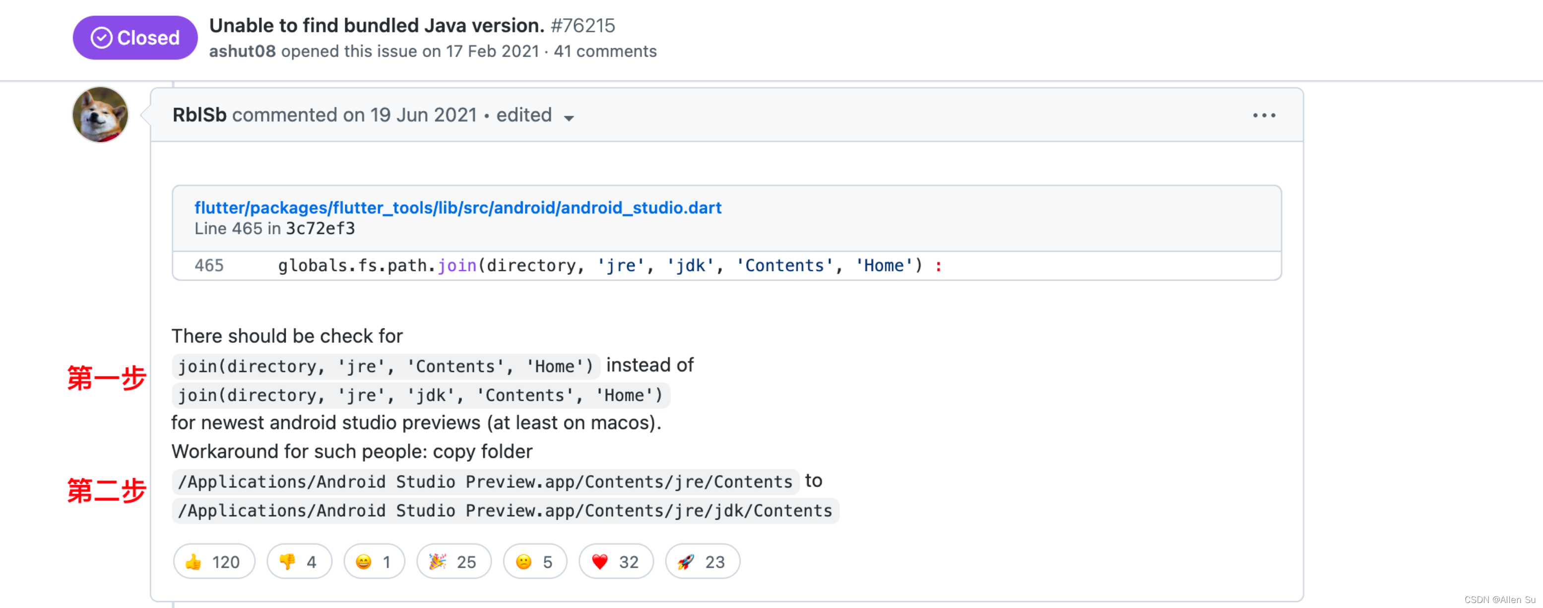 【Flutter 问题系列第 56 篇】执行 flutter doctor 命令后提示 Unable to find bundled Java version 的解决方案_unable to ...