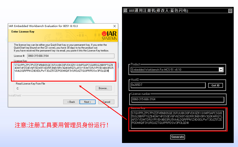 ZigBee集成开发环境IAR安装_zigbee iar-CSDN博客